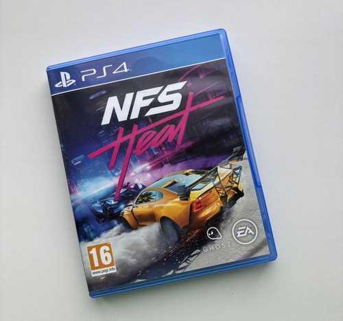 Nfs heat ps4 диск