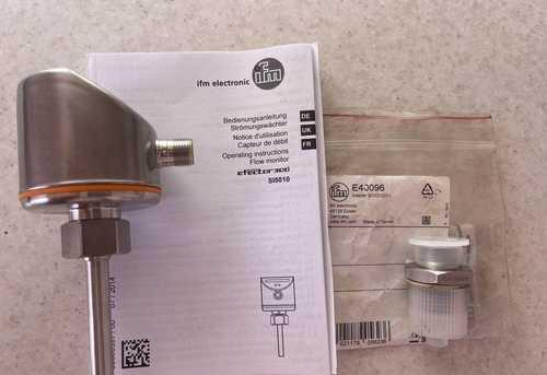 Датчик потока IFM SI5010