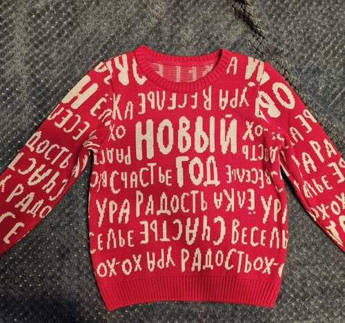 Жакет новогодний crockid