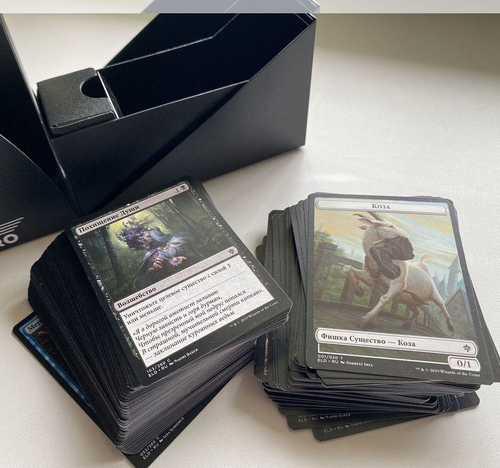 Карты magic the gathering (135 шт)   бокс