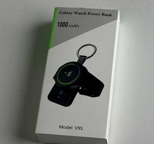 Повербанк для Sasmung Galaxy Watch (1000 mAh)