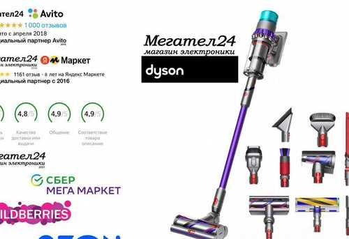 Пылесос Dyson Gen 5 Detect Absolute (SV23)