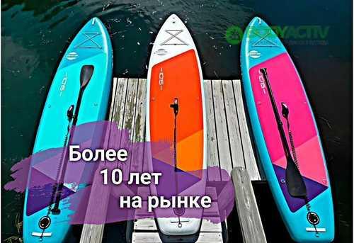 Sup доска Adventum 10.8 Orange Сапборд