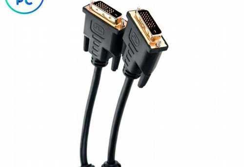 Кабель DVI-D-DVI-D Dual link 25M/25M, экран, ферри