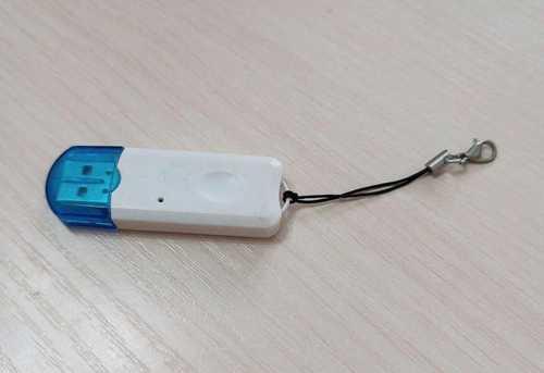 Bluetooth usb адаптер