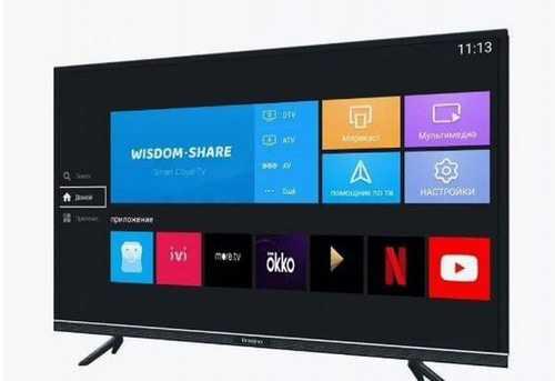 Телевизор Presino SMART TV 32" Новый (К 46804)