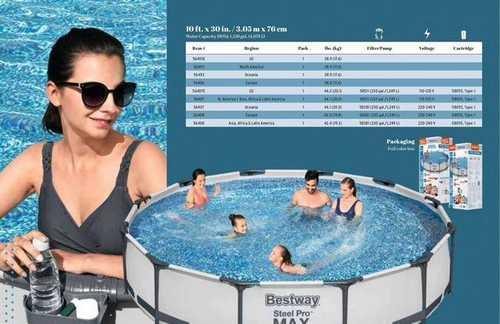 Детский Bestway 366*122 круглый каркасный бассейн
