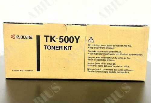 Тонер-картридж лазерный Kyocera TK-500Y оригинал
