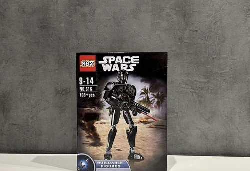 Конструктор Star Wars/ Аналог Lego