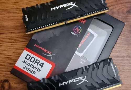 HyperX Predator RGB 16 гб (8x2гб) DDR4 4600 мгц