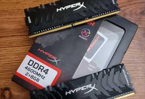 HyperX Predator RGB 16 гб (8x2гб) DDR4 4600 мгц