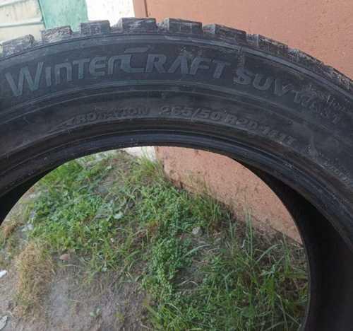 Kumho WinterCraft SUV Ice WS31 265/50 R20