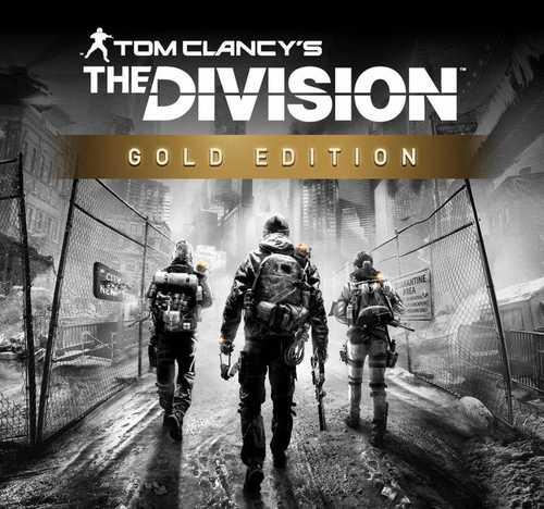 Tom Clancy's The Division Gold Edition ps4 и ps5