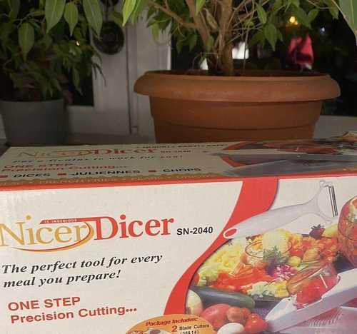 Овощерезка nicer dicer