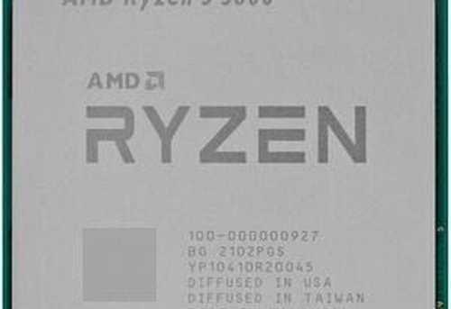 Ryzen 5 5600 комплект