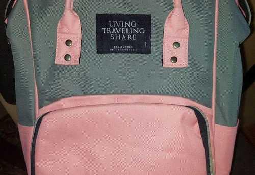 Рюкзак для девочки подростка