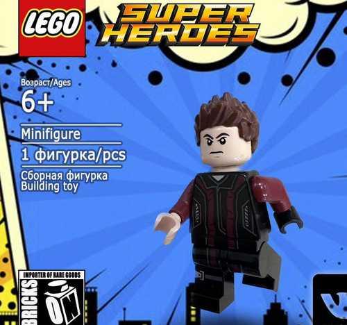 Lego Минифигурка Super Heroes Соколиный Глаз sh172