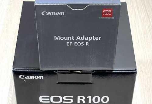 Canon EOS R100 Kit 18-45mm IS STM+ Адаптер