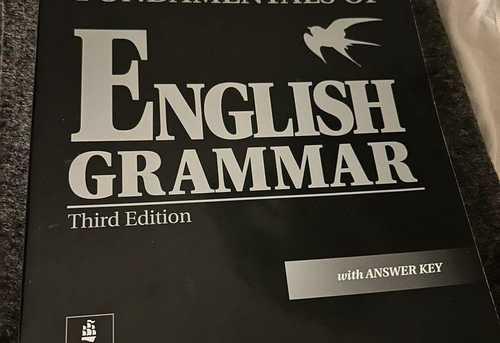 Fundamentals of English Grammar Third Edition