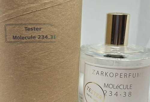 Zarkoperfume molecule 234.38