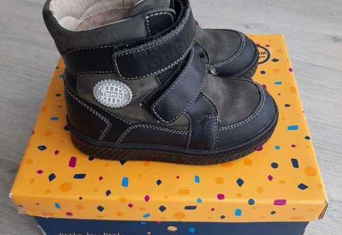 Зимние ботинки для мальчика Tombi, 26 размер