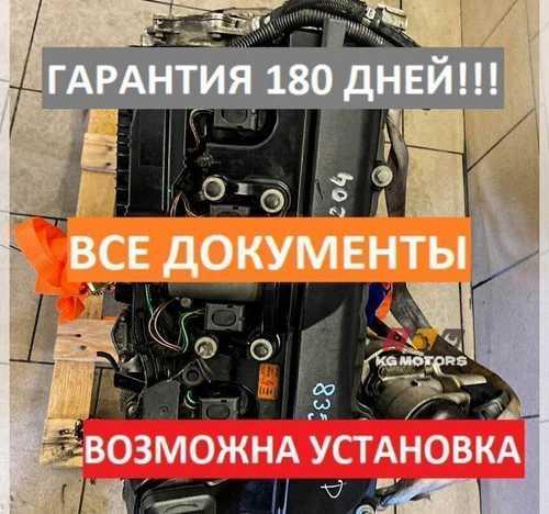 Двигатель BMW N46B18 гарантия 6 месяцев