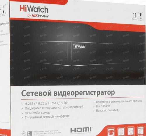 Сетевой видеорегистратор HiWatch DS-N308/2(D)