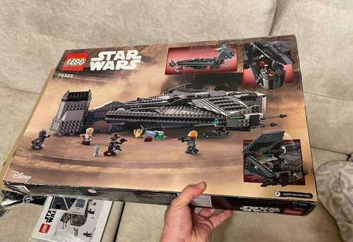 Lego Star Wars 75323 (box 7)