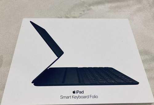 iPad SMART Keyboard Folio