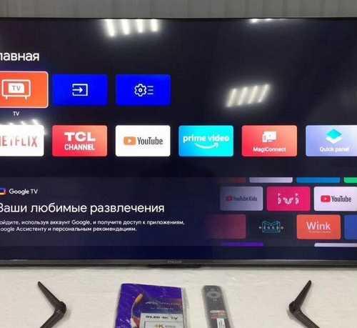 Телевизор 50" iFFalcon Qled (Новый)