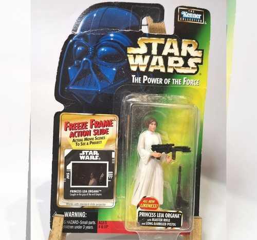 Star wars: Princess Leia Organa(Kenner/Hasbro)