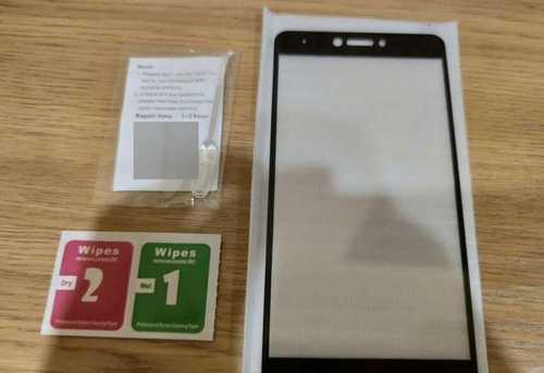 Защитное стекло для Xiaomi redmi note 4x