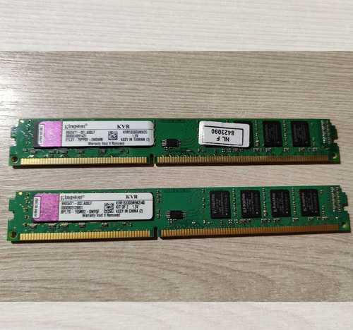 Оперативная память ddr3 2 gb