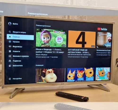 Dexp.32"(82 см),smart TV.WI-FI.доставка