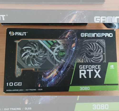 GeForce RTX 3080 GamingPro (LHR)