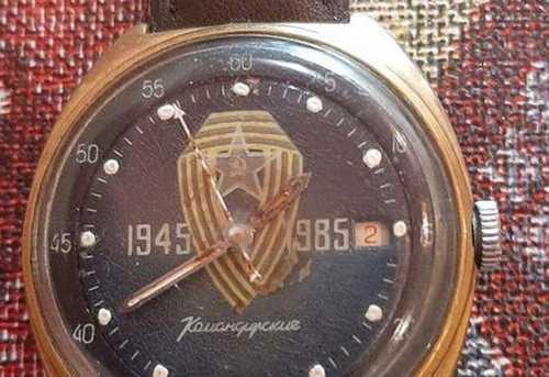 Часы наручные мужские механические СССР