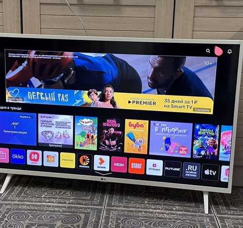 Белый 4K LG 43", SMART, Wi-Fi, Magic, Bluetooth