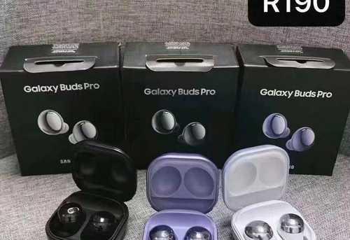 Беспроводные наушники с микрофоном Galaxy Buds Pro