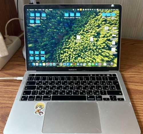 Apple MacBook Pro M1 2020 13