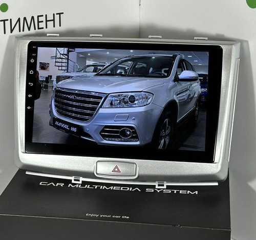 Магнитола 6.128GB Haval H6 2014-2022