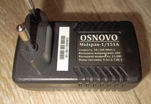 Инжектор рое osnovo Midspan-1/151A