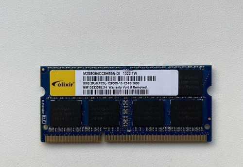 Оперативная память DDR3 8Gb 1600 MHz Elixir