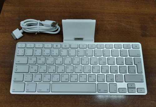 Клавиатура Apple iPad Keyboard Dock (A1359)