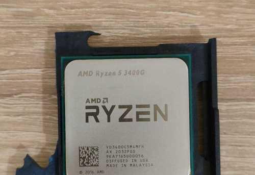 Процессор Amd Ryzen5 3400G