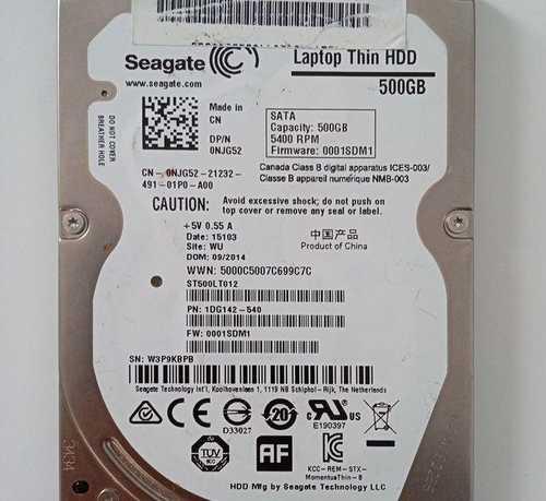 Диск для ноутбука Seagate Momentus 500 гб