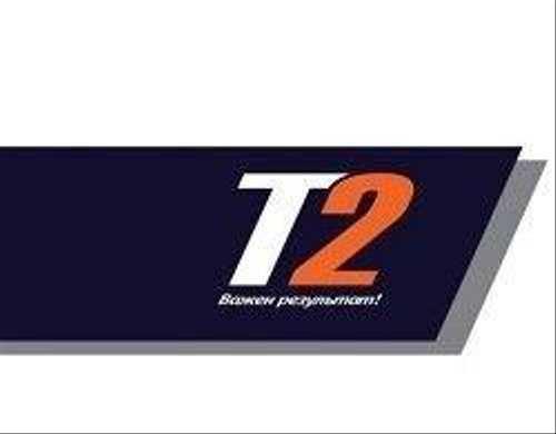 T2 AR-202LT Тонер-картридж (TC-SH202) для Sharp AR