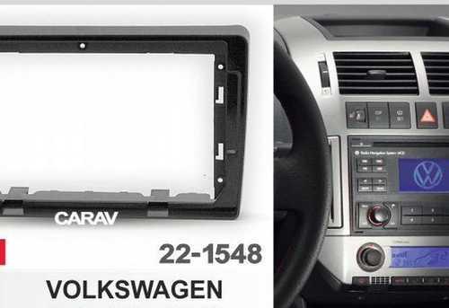 Рамка 9"дюймов Carav 22-1548 VW Polo 2005-2009г