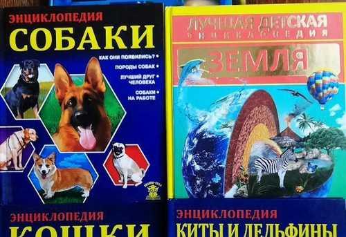 Книги и детские пособия