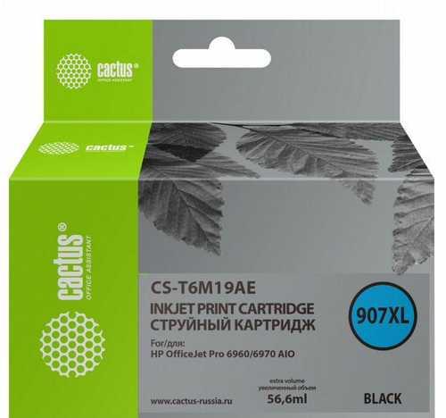 Картридж струйный Cactus CS-T6M19AE №907XL черный (56.6мл) для HP OJP 6950/6960/6970