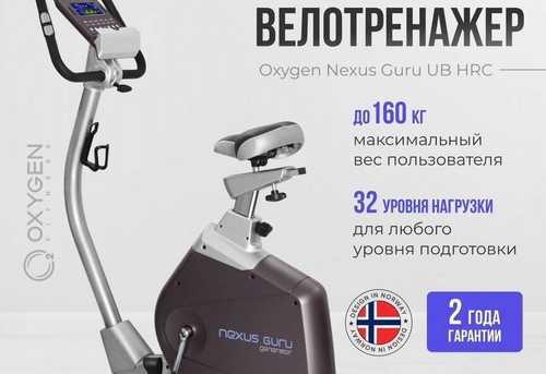 Велотренажер oxygen nexus guru ub hrs